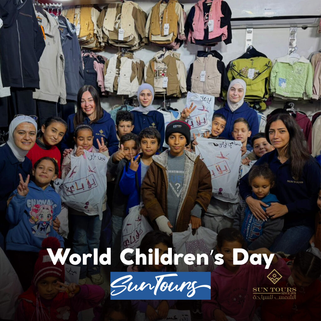 World Children’s Day – Sun Tours Jordan